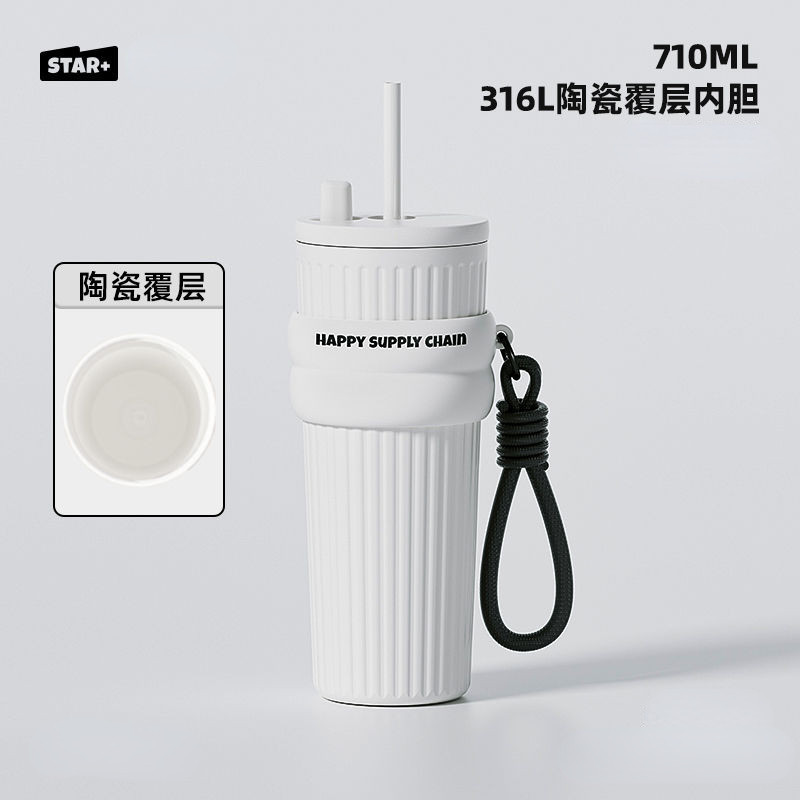 【LUCKY】STAR + ขนาดใหญ่ความจุถ้วย 316 สแตนเลสสตีลเซรามิคเคลือบ Liner เซรามิคถ้วยกาแฟถ้วยฟางถ้วย ...