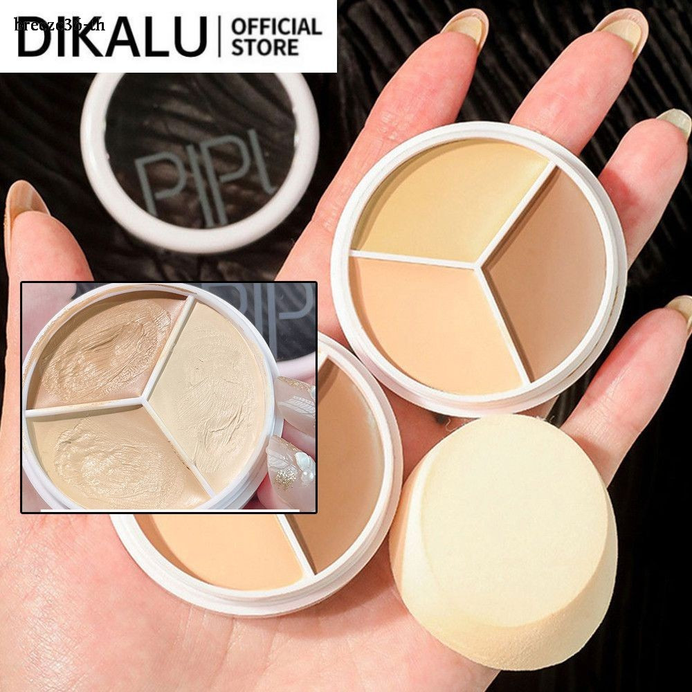 Breeze36 Pipl 3 สีแก้ไขตาราง Face Contouring Face Corrector Face ...