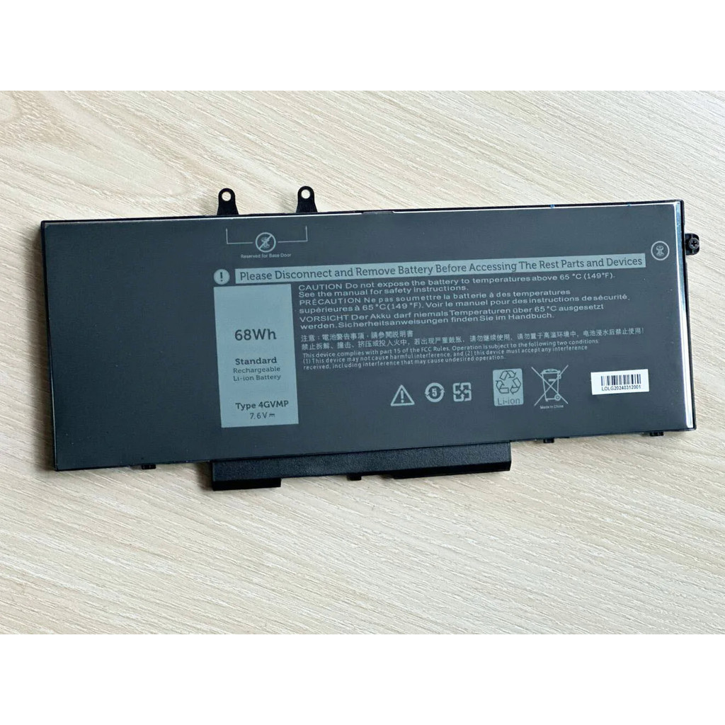 4GVMP Battery For Dell Latitude 5400 5410 5500 Precision 3540 3550 ...