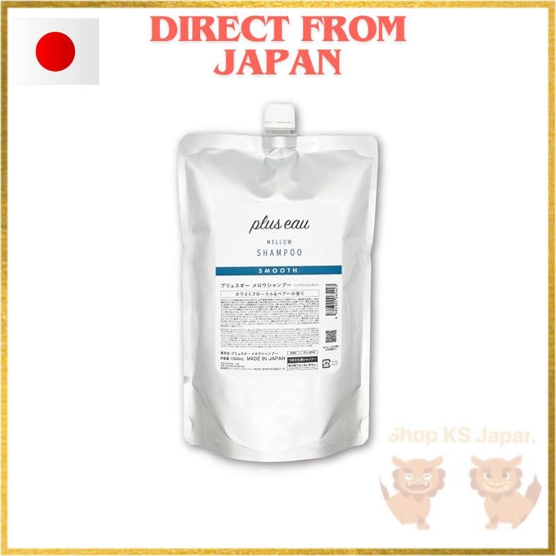 ส่งตรงจากญี่ปุ่นPlus Eau Mellow Shampoo Refill ขนาดใหญ่ 1000ml, SEO แปลอย่างมีประสิทธิภาพ: "Plus ...