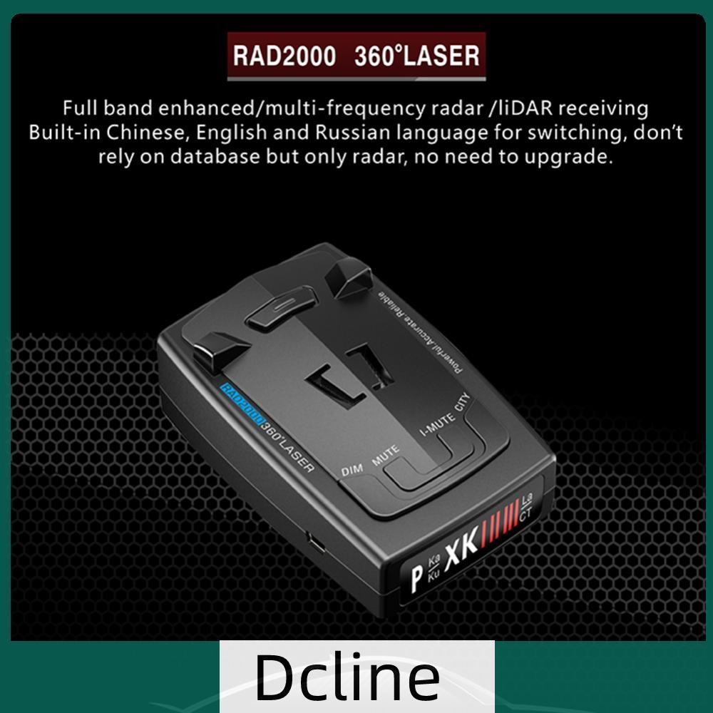 Rad2000 เรดาร์ติดรถยนต์ Speedometer Sensitive Radar Speed Control ...