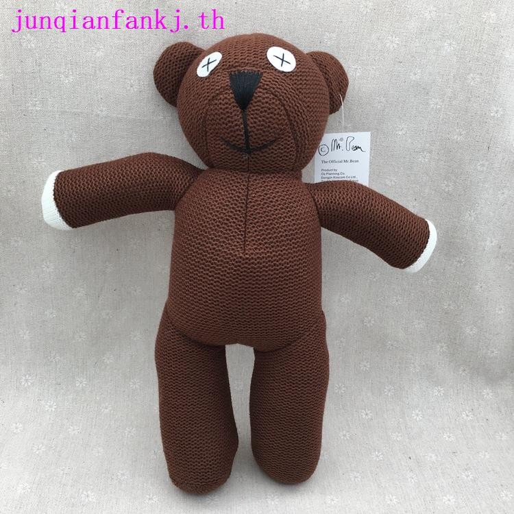 หมอนตุ๊กตาฟิกเกอร์ รูปการ์ตูนหมี Rowan Atkinson Row Mr.Bean Teddy Bear ...