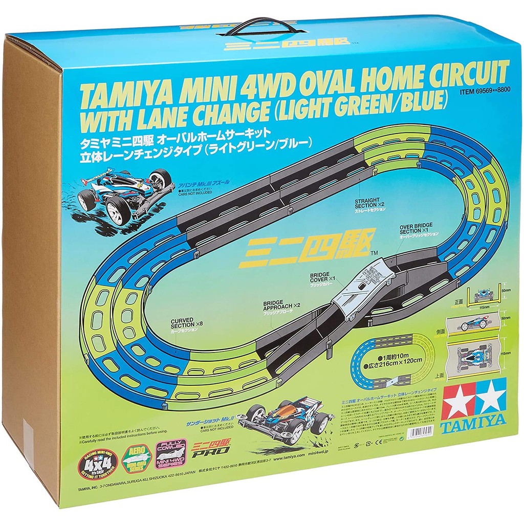 Tamiya Mini 4WD Special Sale Mini 4WD Oval Home Circuit 3D Lane Change ...