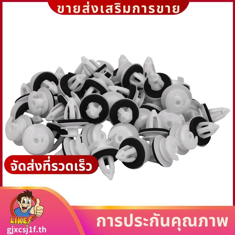 50 ชิ้นแผงประตูพร้อมแหวนซีลสําหรับ BMW E34 E36 E38 E39 E46 X5 M3 M5 Z3.gjxcsj1fth | Shopee Thailand