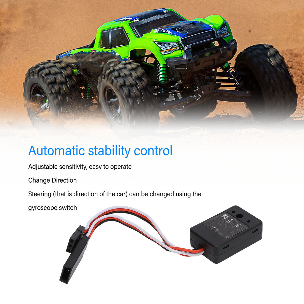 Spr- RC Gyro โมดูลอัตโนมัติ Stability Control ปรับความไว Mini RC รถ ...