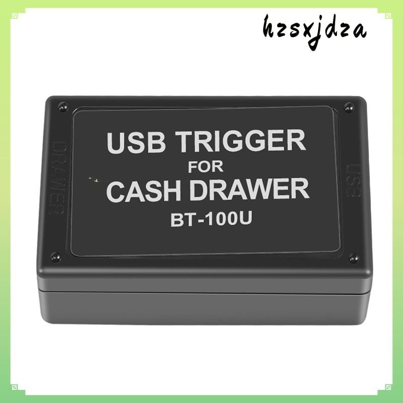 Bt-100u ทริกเกอร์ไดรเวอร์ลิ้นชักเงินสดพร้อมอินเทอร์เฟซ USB ลิ้นชักทริก ...