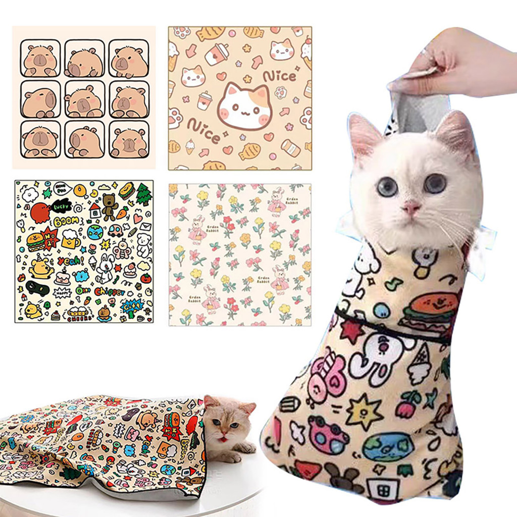 Ari scratch-proof Cat Wrap ผ้าห่อป้องกัน Anti-scratch Cat Grooming Wrap ...