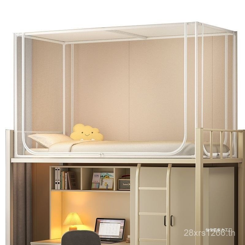 มุ้งกันยุง 0.9m Universal Lower Bunk Residential หอพักบนสองชั้น ...