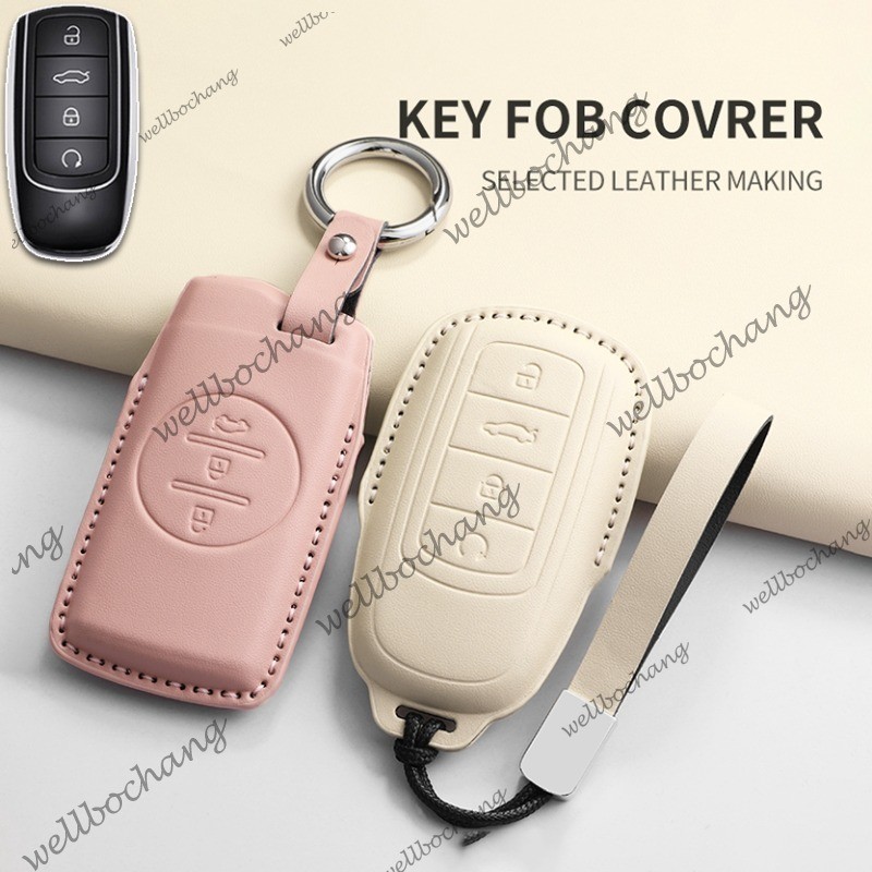 CHERY Omoda 5 Tiggo 8 Pro Jaecoo J7 J8 Key Fob หนังฝาครอบรถปลอกอุปกรณ์ ...