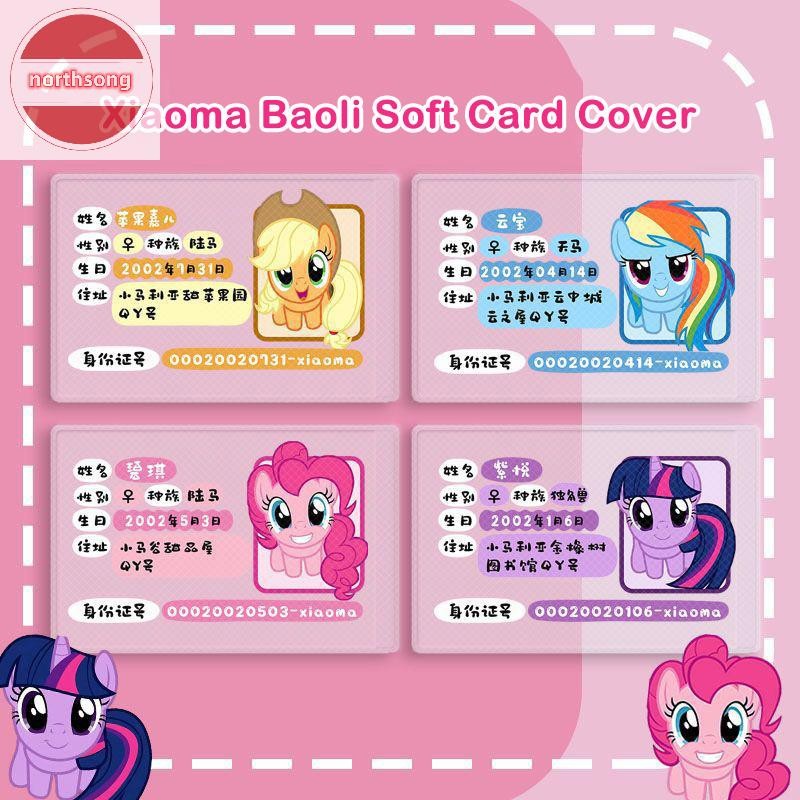 Nor ID Card Holder สำหรับผู้หญิง ออกแบบมาเพื่อปกป้องข้อมูลส่วนตัวอย่าง ...