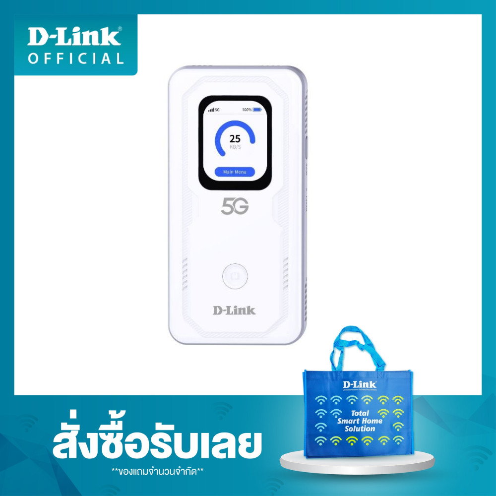 Shopee Thailand | ซื้อขายผ่านมือถือ หรือออนไลน์