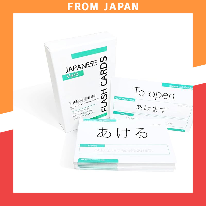 "50 Common Japanese Verb Flashcards" | Shopee Thailand
