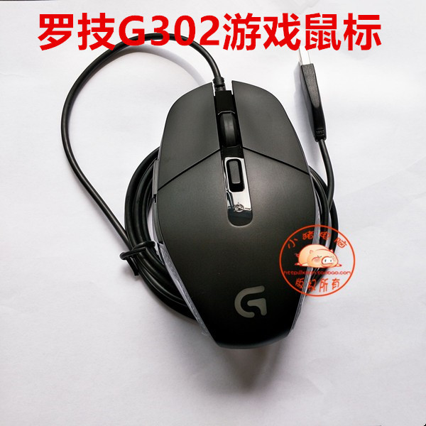 Logitech G302 MOBA เกมเมาส์เล่นเกมแบบมีสาย League of Legends เมาส์ตั้งโปรแกรมได้อุปกรณ์เสริมเมน ...