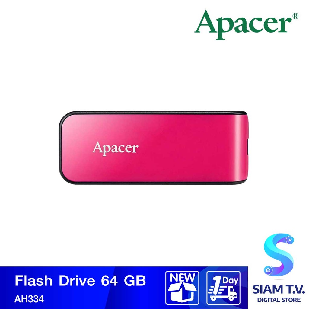 FLASH DRIVE 64 GB (แฟลชไดร์ฟ) APACER AH334 (PINK) โดย สยามทีวี by Siam ...