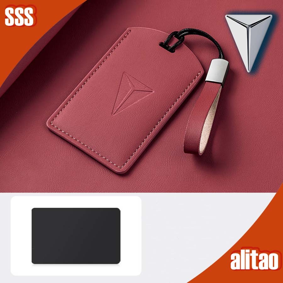 [READY] DEEPAL S07 Leather Key Shell DEEPAL L07 พวงกุญแจ DEEPAL S05 E07 ...