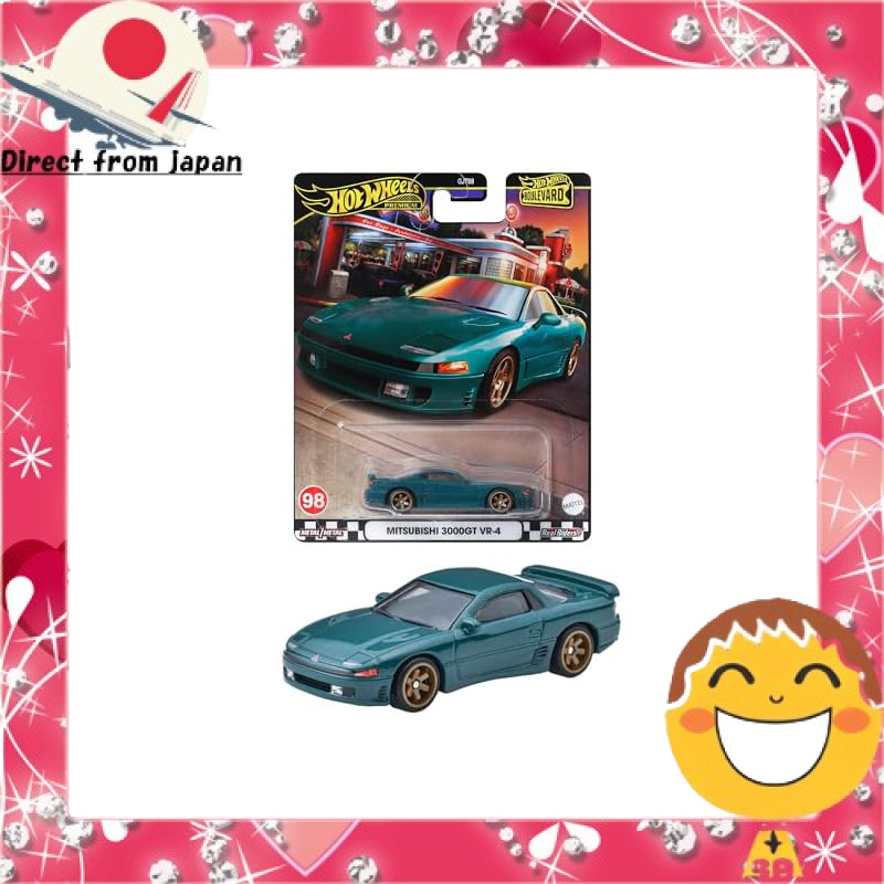 Hot Wheels Boulevard Mitsubishi 3000GT VR-4 Toy Vehicle Miniature Car ...