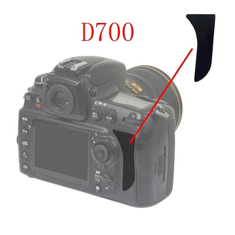 D90 D700 D7000 D300S D800 D800E D300 สําหรับ Nikon Thumb ยางปกหลังยางกล้อง DSLR เปลี่ยนหน่วยซ่อม ...