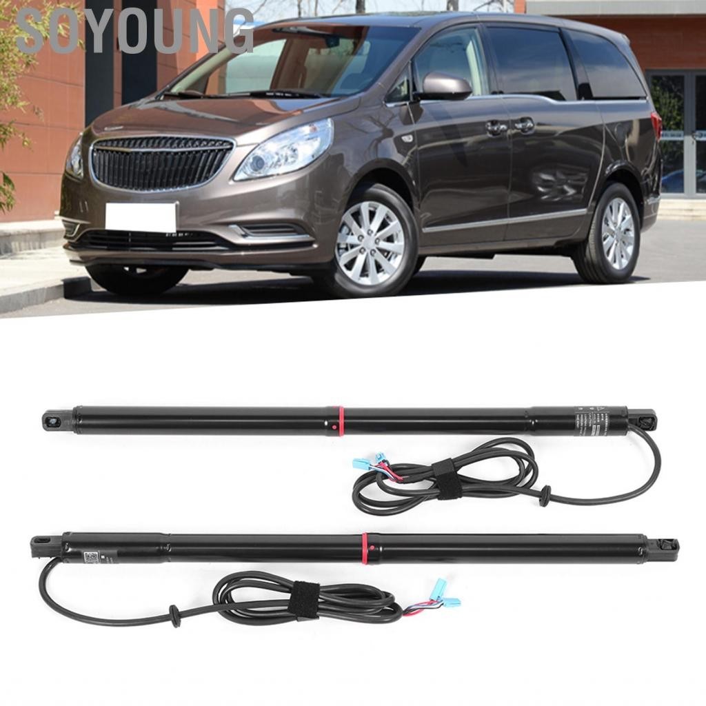 Soyoung ไฟฟ้า Tailgate Lift Kit TAIL Gate ด้านหลังประตู REMOTE ENTRY ...