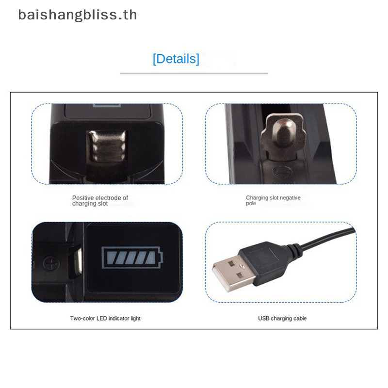 Pre 18650 1 สล็อต Smart Charge ปลอดภัย Fast Charge Li-Ion เครื่องชาร์จ ... Pre 18650 1 สล็อต Smart Charge ปลอดภัย Fast Charge Li-Ion เครื่องชาร์จ ...