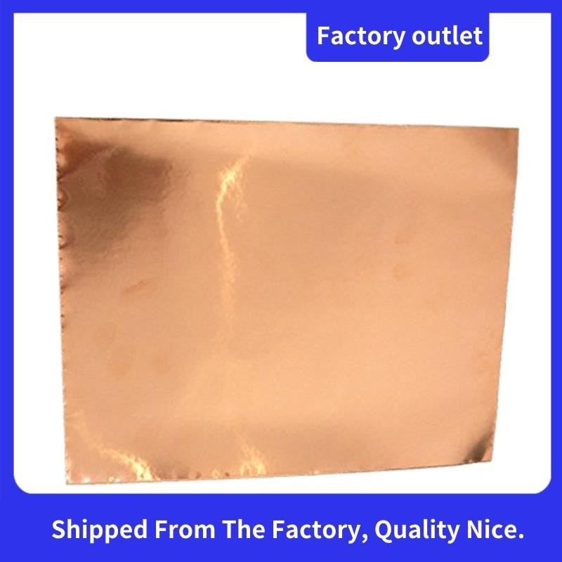 Multi Purpose 22.5x30cm Self-Adhesive Guitar Copper Shielding ฟอยล์เทป ...