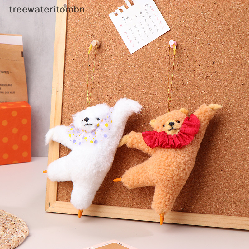 Tt Creative Bear พวงกุญแจตุ๊กตาจี้การ์ตูน Kawaii Dance Bear จี้รถตุ๊กตา ...