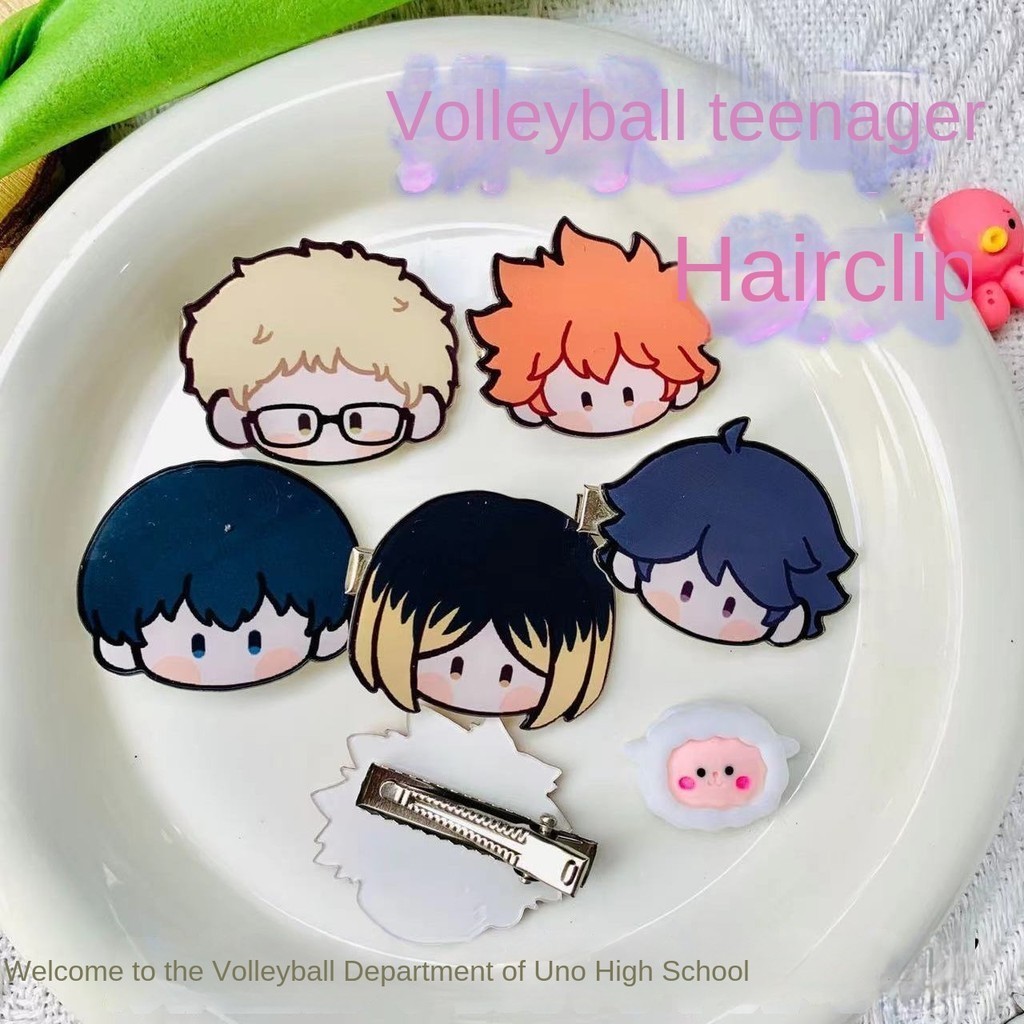 สต็อกที่มีอยู่ วอลเลย์บอลกิ๊บเด็ก Tsukishima Flying Kageyama Feixo ...