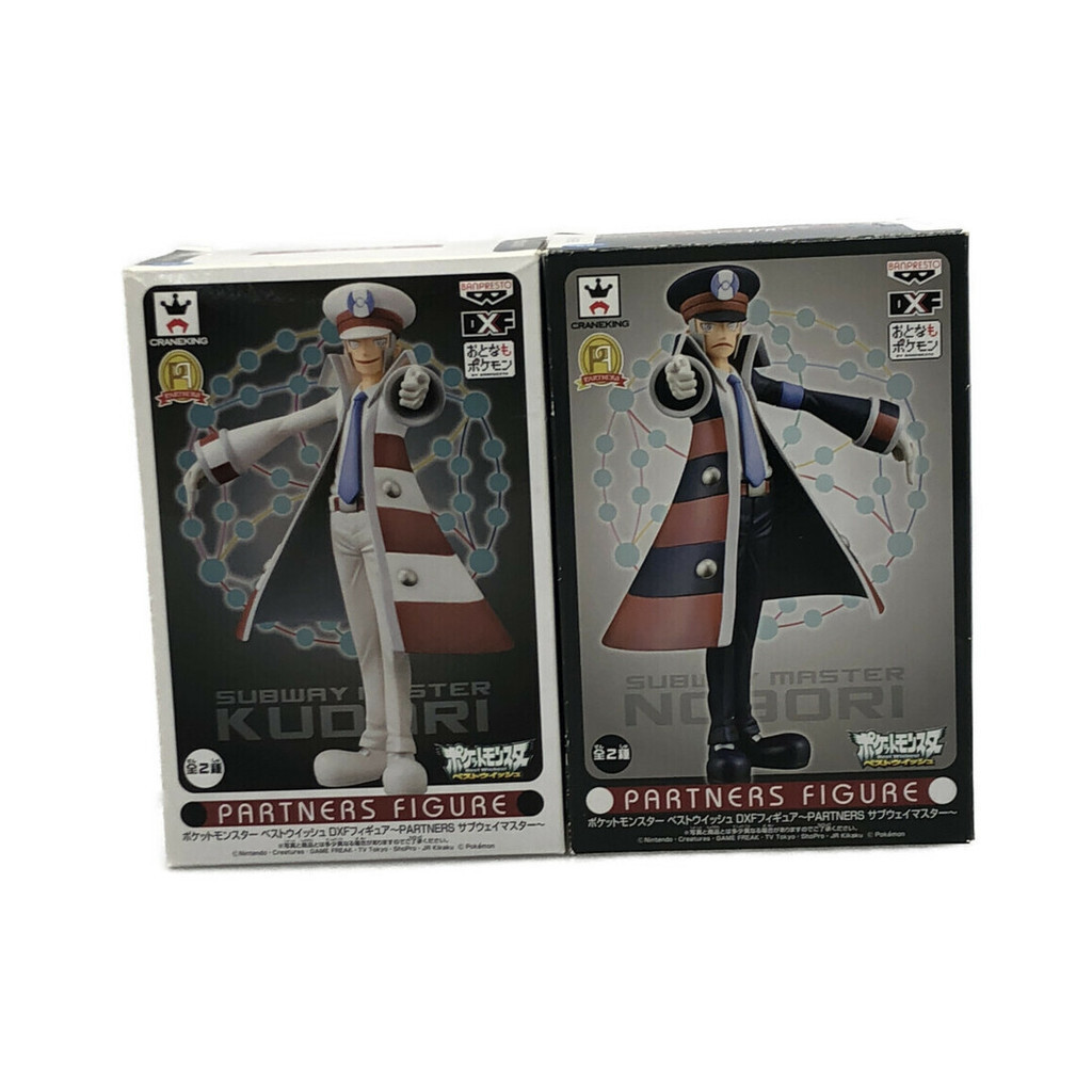 ฟิกเกอร์ AnIR KIN Pokémon CraneKing ส่งตรงจากญี่ปุ่น มือสอง | Shopee ...