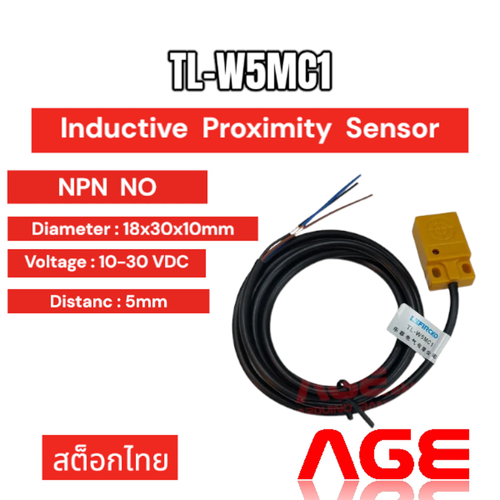 TL-W5MC1 Inductive Proximity Sensor Switch, 18x30x10mm, NPN NO, 10-30VDC เซนเซอร์ตรวจจับโลหะระยะ ...