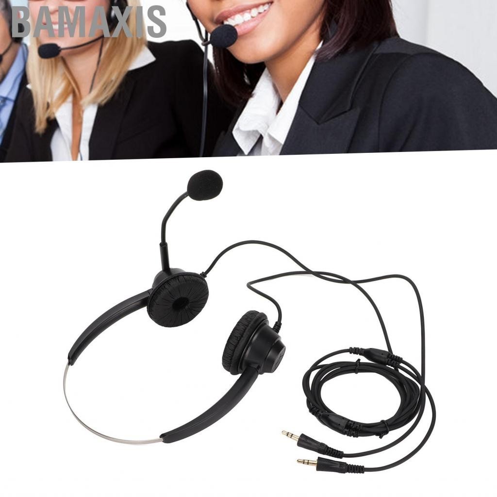 Bamaxis ชุดหูฟังโทรศัพท์รุ่น Business H360D‑PC พร้อมไมโครโฟนสำหรับบ้าน ...