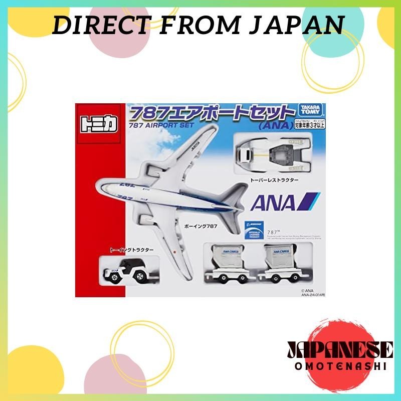 Takara Tomy "Tomica Gift 787 Airport Set ANA" Mini Car Toy for Boys ...
