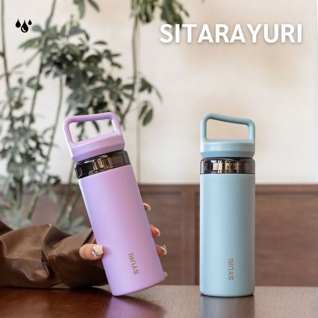 พร้อมส่ง ขวดน้ำเก็บน้ำร้อน SITARAYURI หูหิ้วทรงเหลี่ยม มีชั้นกรอง สามารถกรองชาได้ SUS304 ขนาด ...
