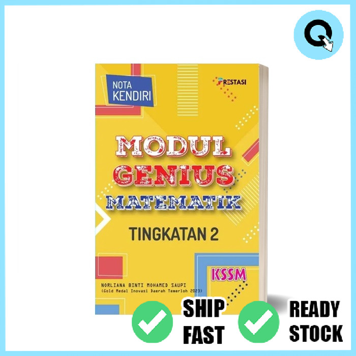 Qfl คณิตศาสตร์ Genius Module แบบ 2 KSSM | Shopee Thailand