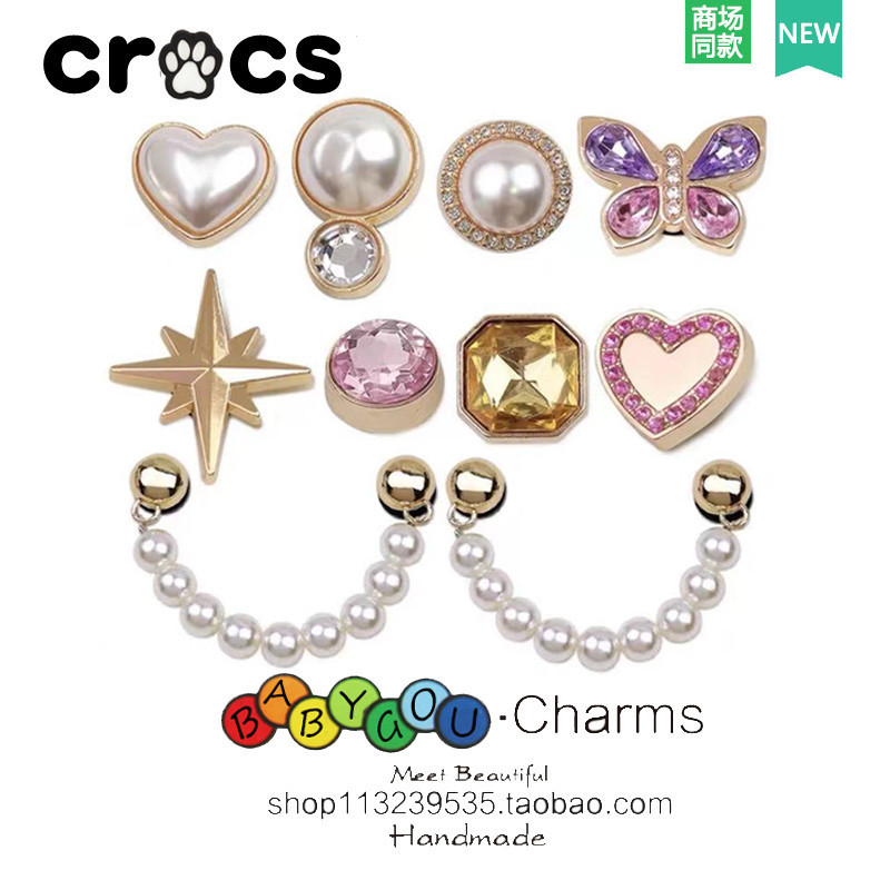 Crocs Jibbitz Charms ใหม่ Crocs แฟชั่นสาวที่ถอดออกได้รองเท้าหัวเข็มขัด ...