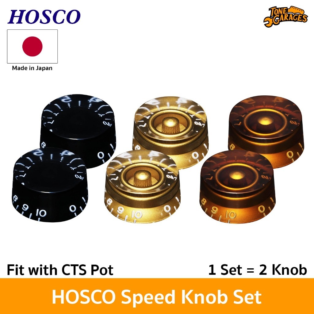 Hosco Gibson Style Speed Knobs Set ( 1 Set = 2 Knob) Inch Size for CTS Pot จุก โวลุ่ม โทน ...