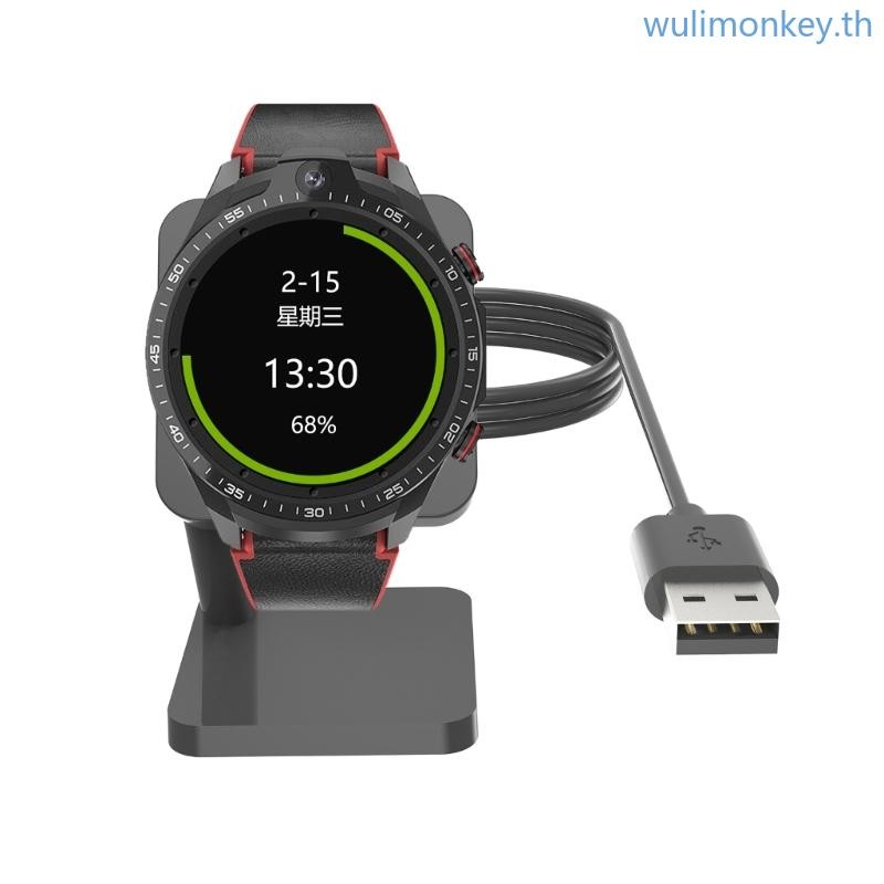 Wu Smartwatch Magnetic Charger Dock สายไฟวงเล็บ-ใช้งานร่วมกับ F-X1 F-X1 ...