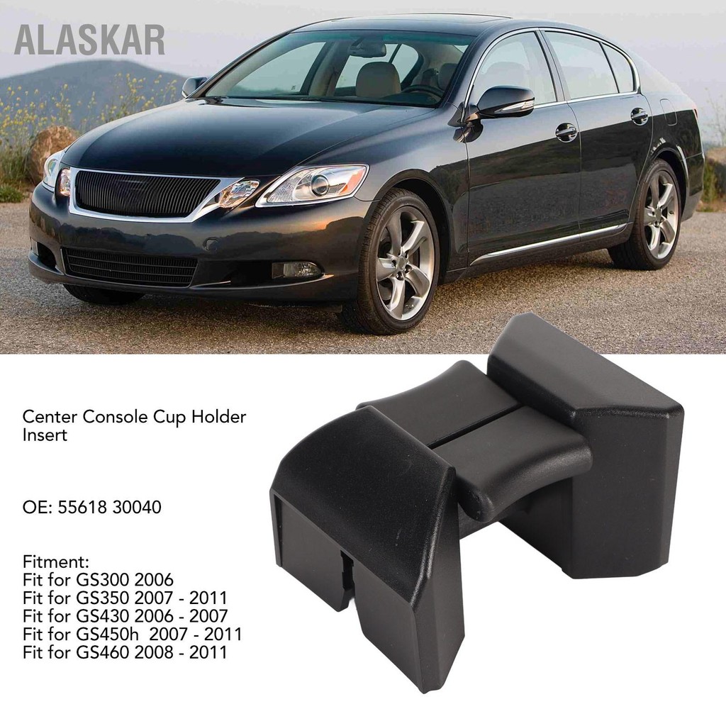 ALASKAR คอนโซลกลางถ้วยผู้ถือใส่ 55618 30040 ผู้ถือเครื่องดื่มแยก Fit ...