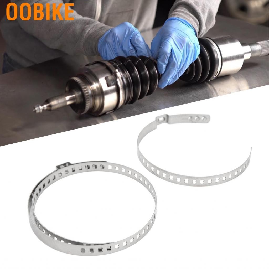 OObike CV BOOT CLAMP ชุดสแตนเลส Universal Joint Band ปรับไดรฟ์เพลา ...