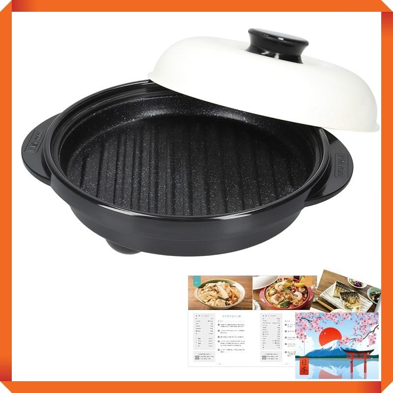 Official Range Mate Pro Microwave Oven Cooking Utensil (Black/with ...