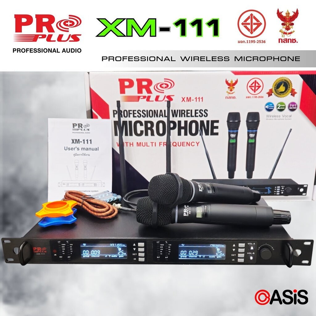 PROPLUS XM-111 (รวมVat ฟรีส่ง) ไมค์ลอย UHF ไมโครโฟนไร้สาย ไมค์ลอย มีคู่มือภาษาไทย | Shopee Thailand
