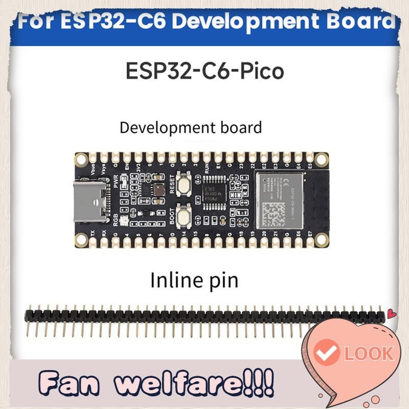 Esp32-c6-pico บอร์ดพัฒนา WiFi 6 Microcontroller ESP32-C6-MINI-1 โมดูลรองรับสําหรับ ESP-IDF ...