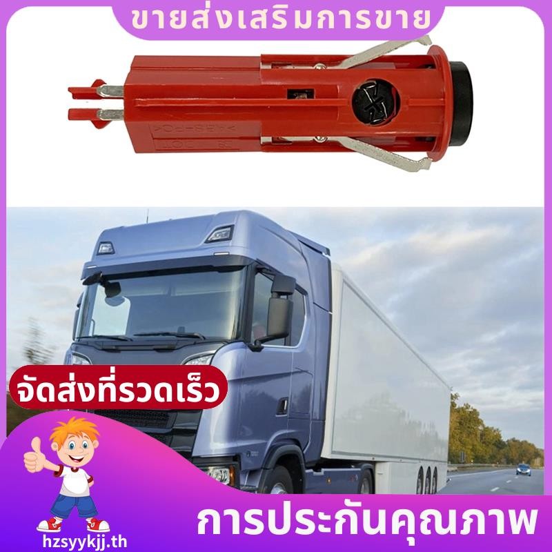 สวิตช์เตือนรถบรรทุกอันตรายสําหรับไฟ สกาเนีย 1327015 .hzsyykjjth ...