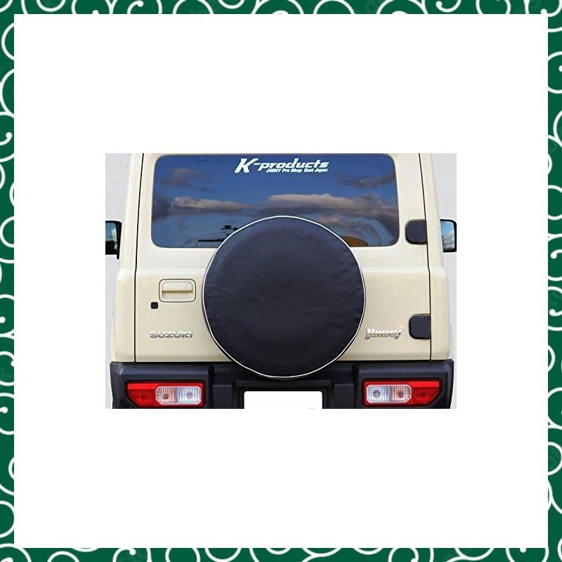 K-PRODUCTS Jimny Universal Spare Tire Cover Plain Black SJ10 JA11 JA71 JA12 JA22 JB23 JB64 ...