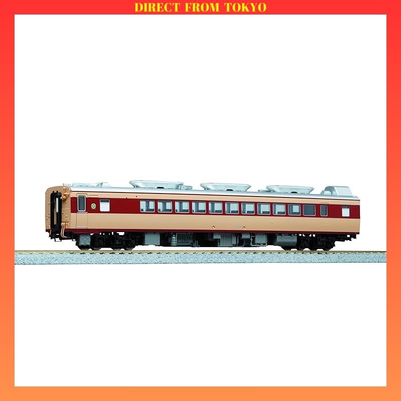 KATO HO Scale Kiha 80 1-608 Diesel Train Model | Shopee Thailand
