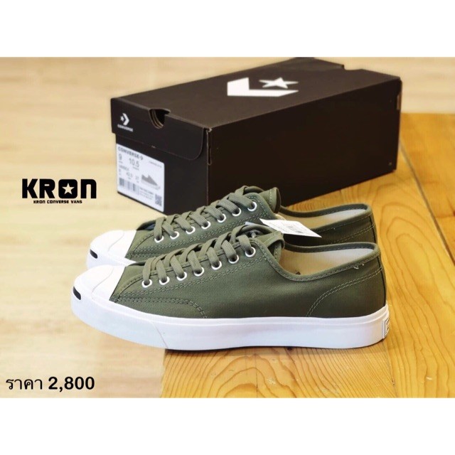 ลิขสิทธิ์แท้ 100% CONVERSE JACK PURCELL PLAY BOLD OX MILITARY CHINE ...