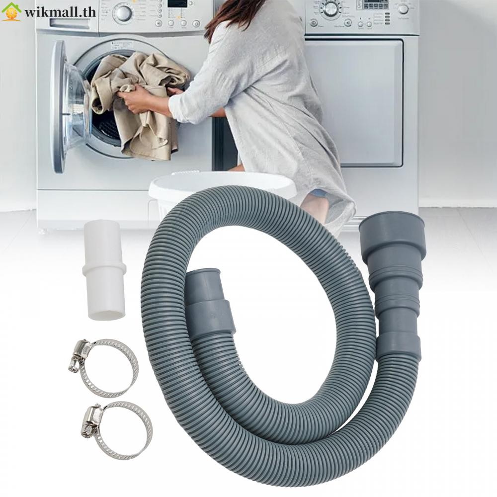 【WIK】Flexible Universal Drain Hose Pipe Extension for Dishwasher and ...