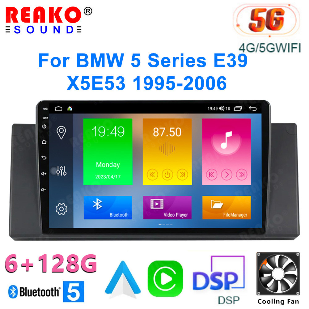 REAKOSOUND 2Din Android Car Player 9 นิ้วสําหรับ BMW 5 Series E39 X5 E53 1995-2006 วิทยุ ...