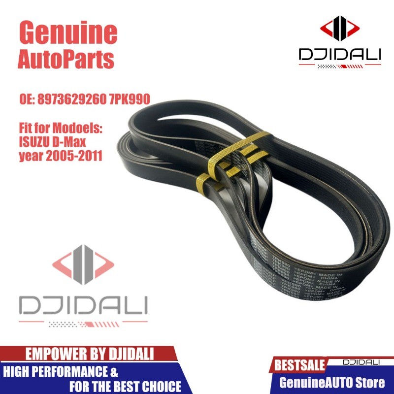 สายพานพัดลม ISUZU D-Max ปี 2005-2011 OEM 8973629260 7pk990 | Shopee ...