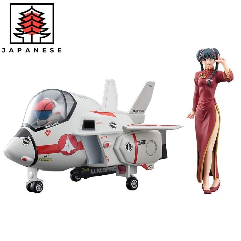 [Direct from JP]Macross: Lynn Minmay (Chinese Dress) w/Egg Plane VF-1J ...