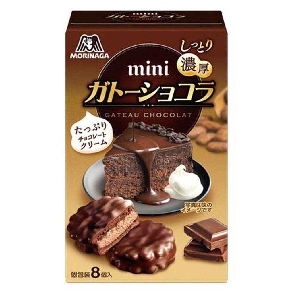 ขนม MORINAGA MINI GATEAU CHOCOLATE 8 ชิ้น เค้กหนุ่มๆสอดไส้ครีมหนาๆ ...