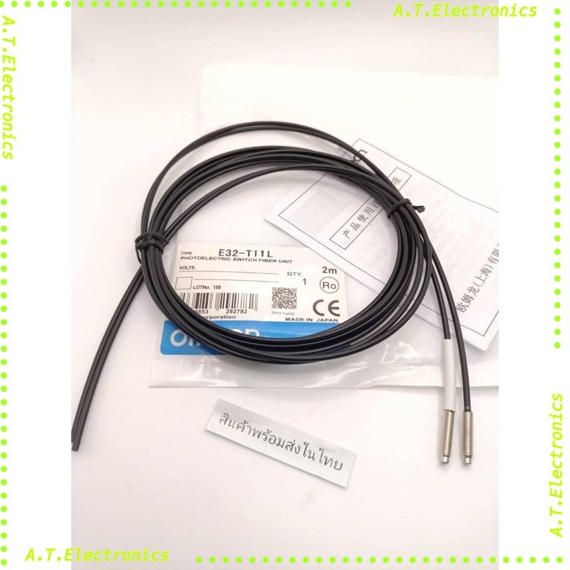 งานแท้ E32-T11L OMRON Photoelectric Sensor E32-T11L หรือเลนส์พร้อมสาย ...